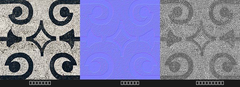 Black and White Mosaic Pattern Free PBR Texture | Boracity
